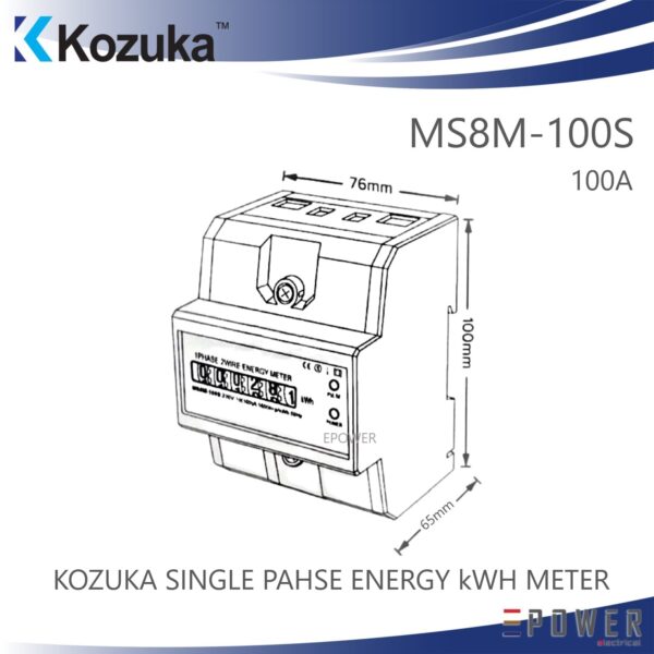 KOZUKA SINGLE PHASE 100A DIN RAIL TYPE ANALOG ENERGY Kwh METER MS8M ...